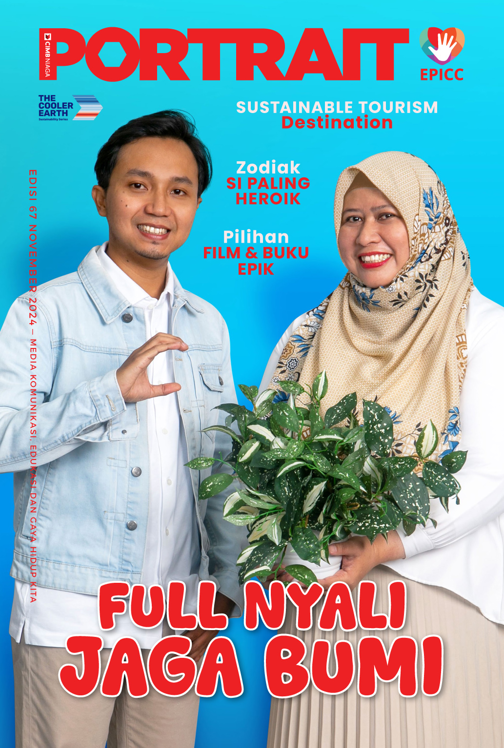 PORTRAIT #67 - November 2024 (EBook)